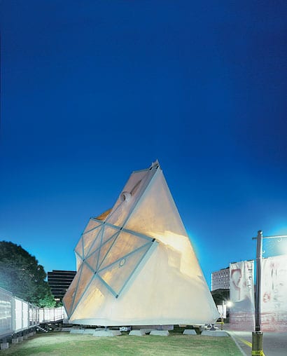OMA's The Prada Transformer - ICON Magazine