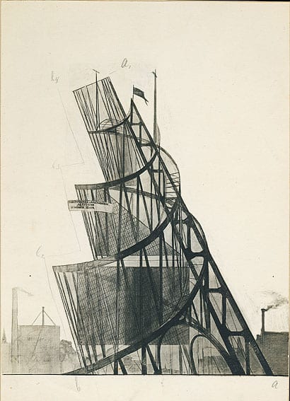 Tatlins Tower Icon Magazine 0563