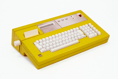 Vapourware: Technology that could have been - ICON Magazine