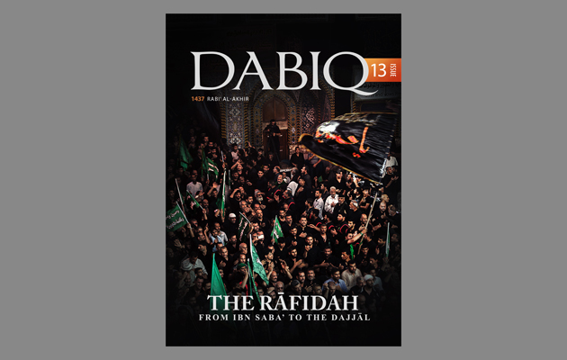 ISIS magazine: ‘Dabiq is not only news – it is public relations’ - ICON ...