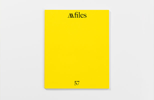 Icon of the month: AA Files - ICON Magazine