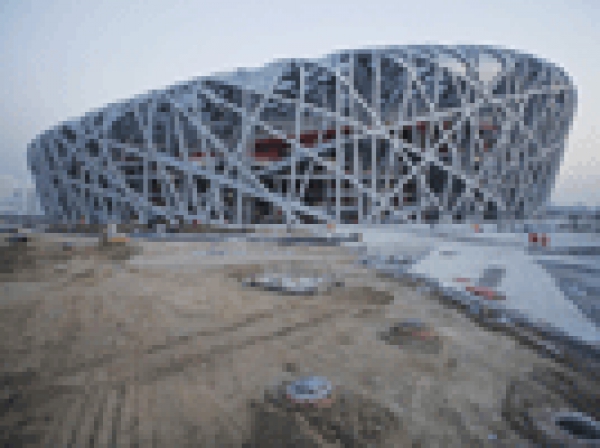 Brit Insurance Designs of the Year - ICON Magazine