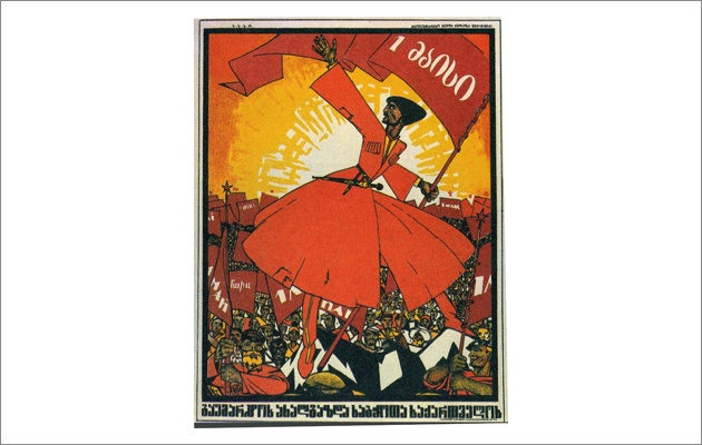 Red Africa: “The purpose of these posters was propaganda and education ...