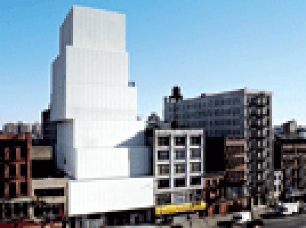 The New Museum - ICON Magazine